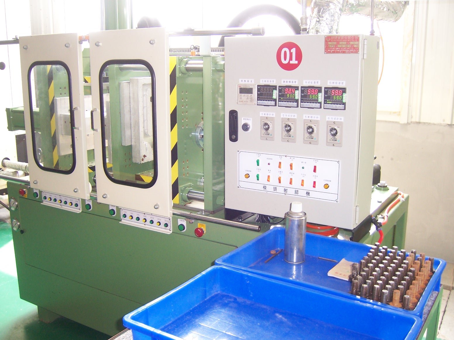Wax mold defects in investment casting - A Professional Supplier of ...